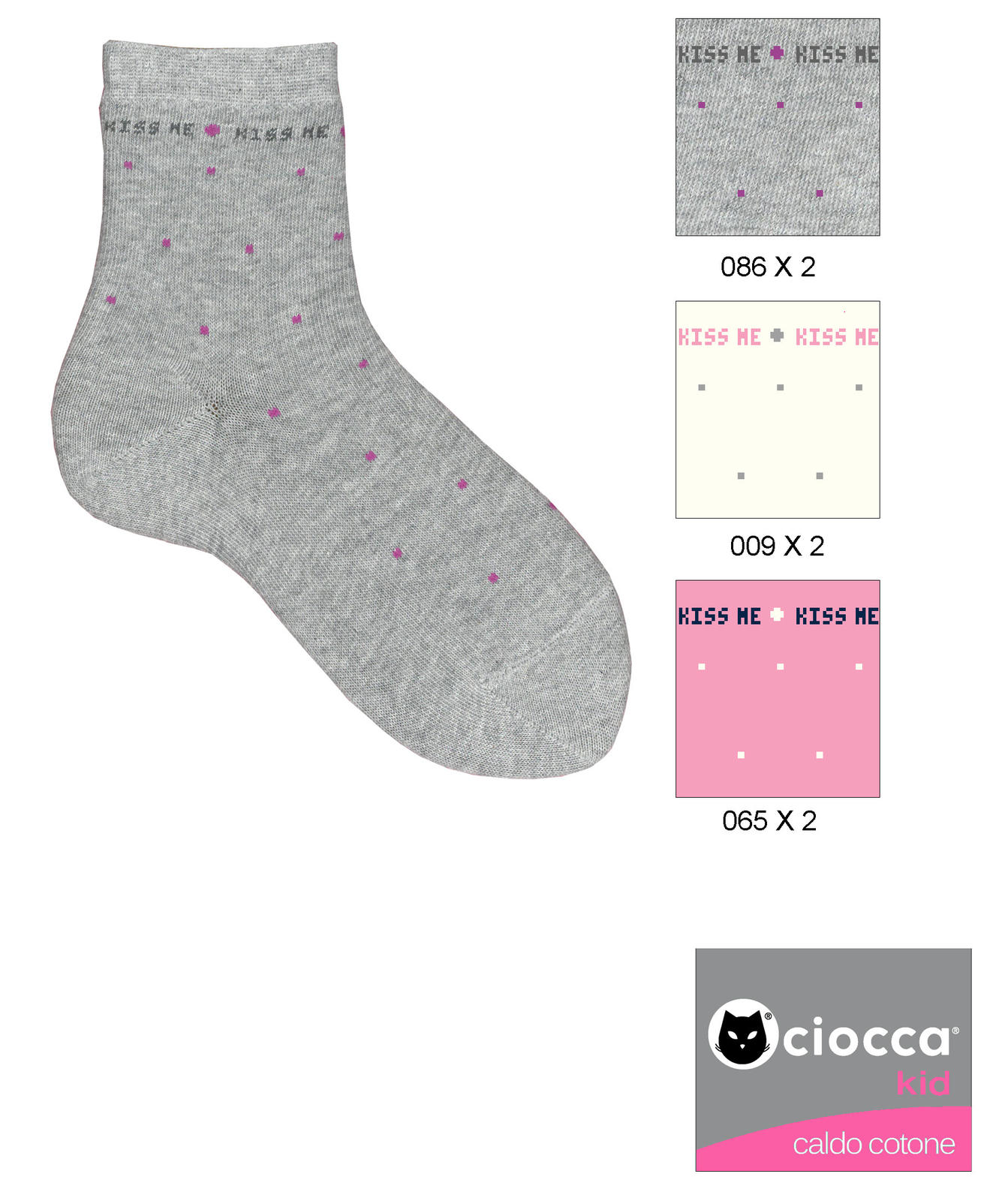GIRL'S SHORT SOCKS 4/402 - TELLINI S.r.l. ESHOP